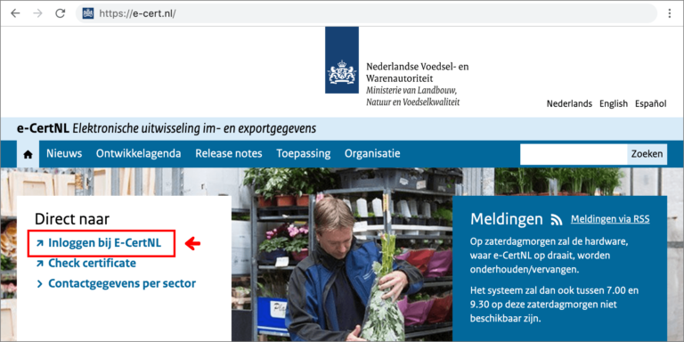 rVDM Offline app | e-CertNL